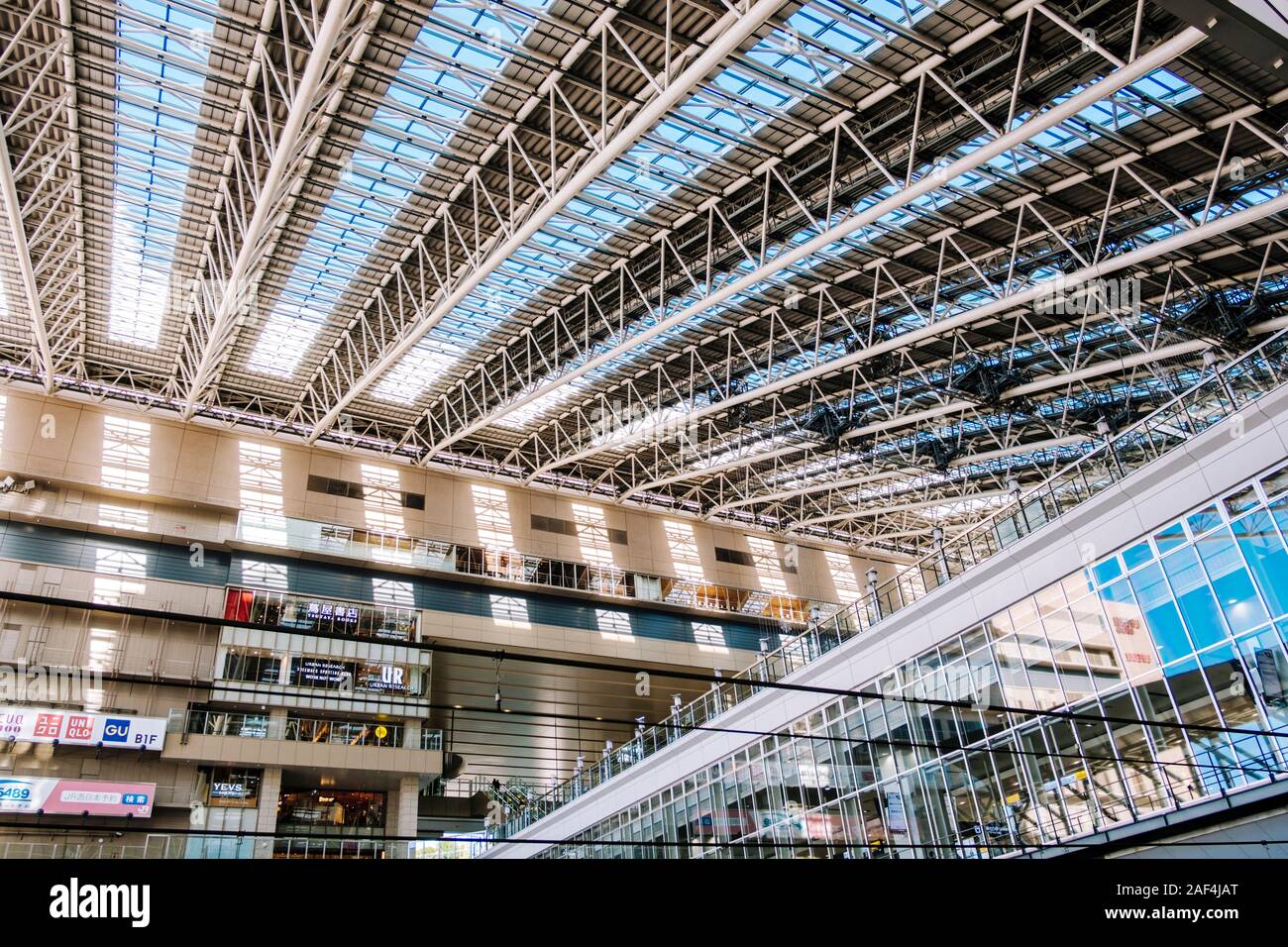 Osaka JR Railway Station Stock Photo - Alamy