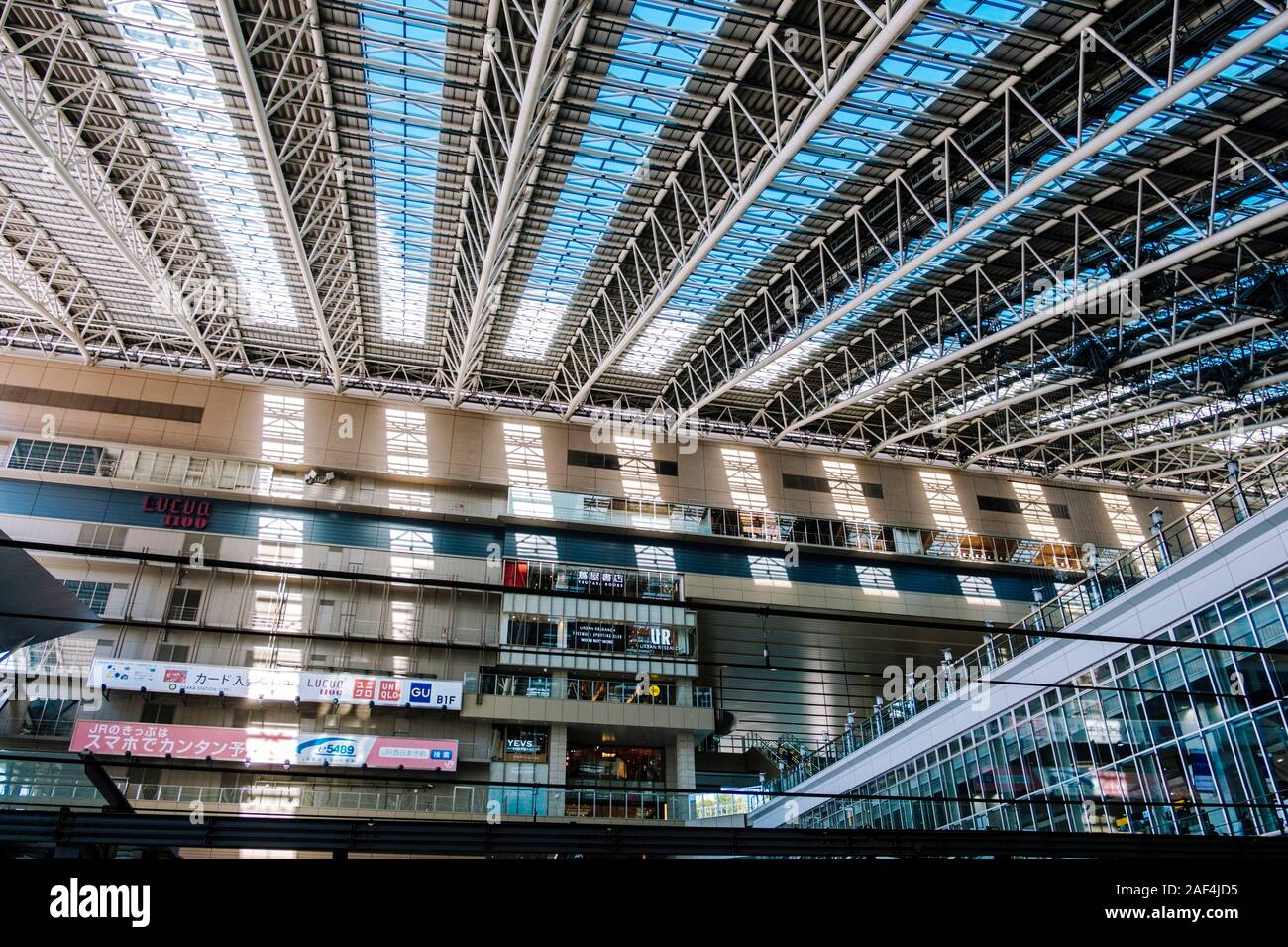 Osaka JR Railway Station Stock Photo - Alamy
