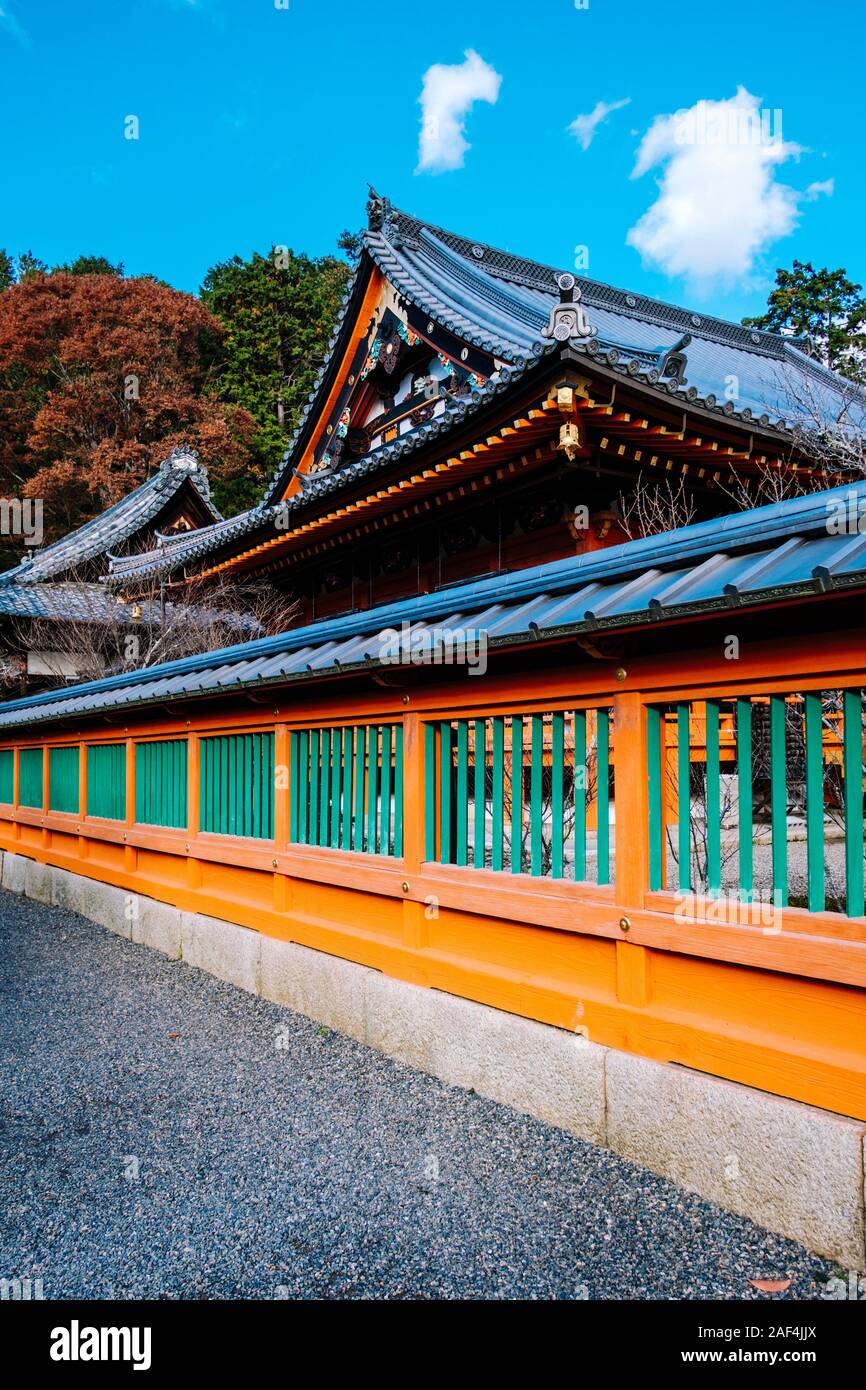 Bishamondo hi-res stock photography and images - Alamy