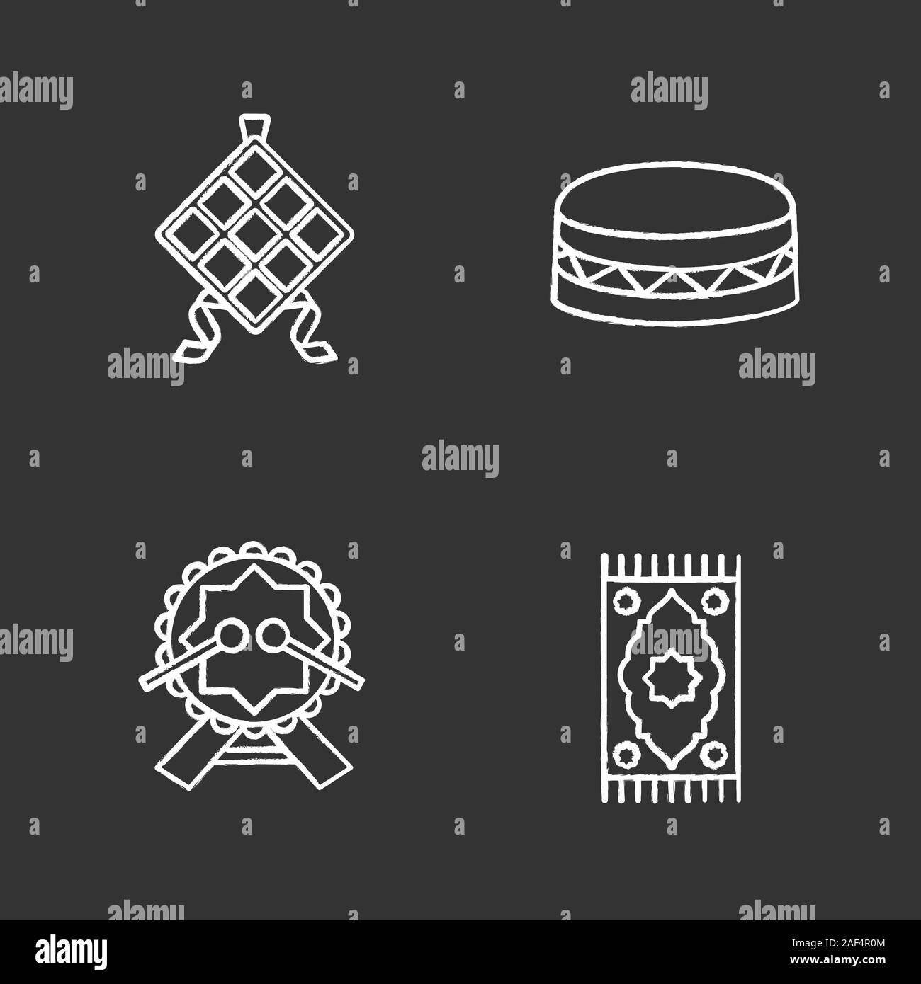 Islamic culture chalk icons set. Ketupat, daf drums, praying mat ...