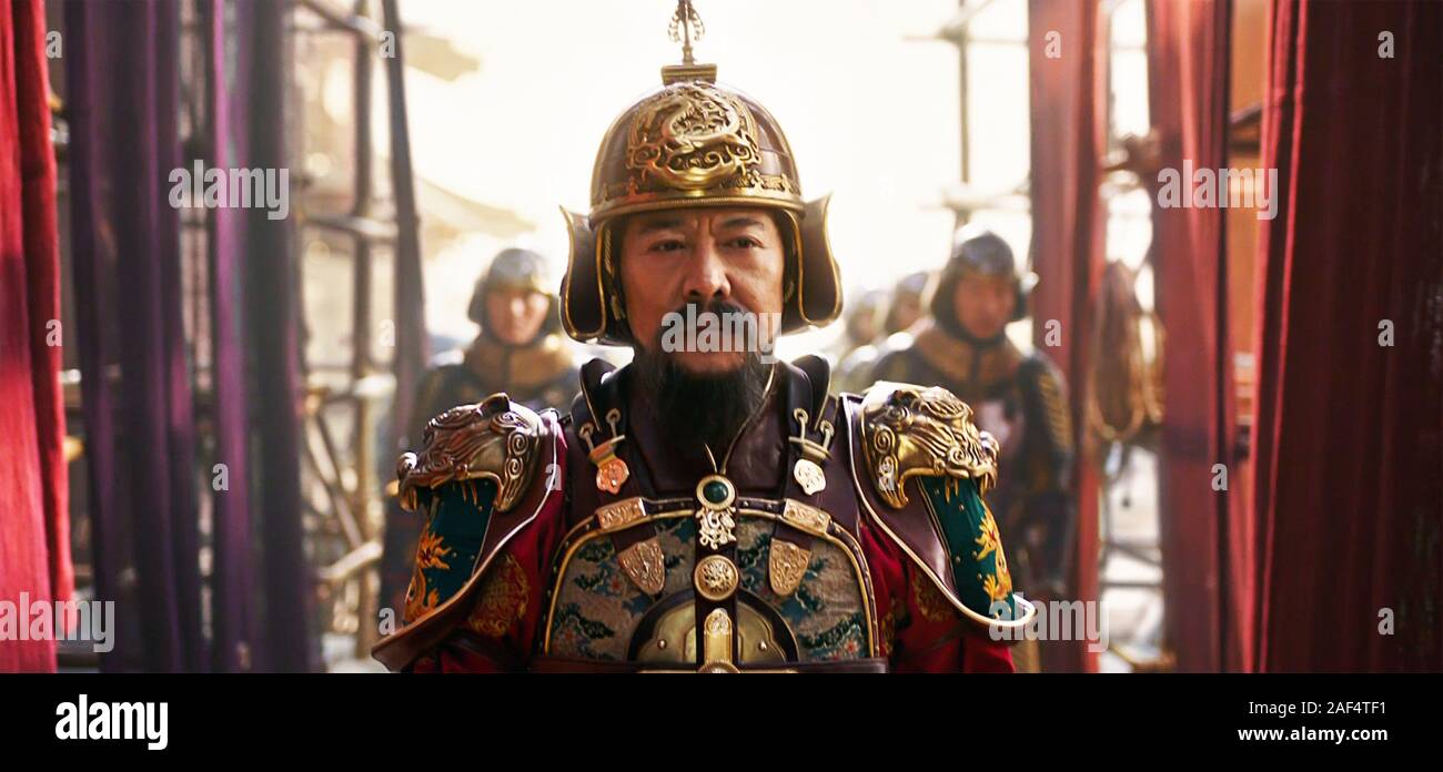 USA. A scene from the ©Walt Disney Studios new movie: Mulan (2019 ...