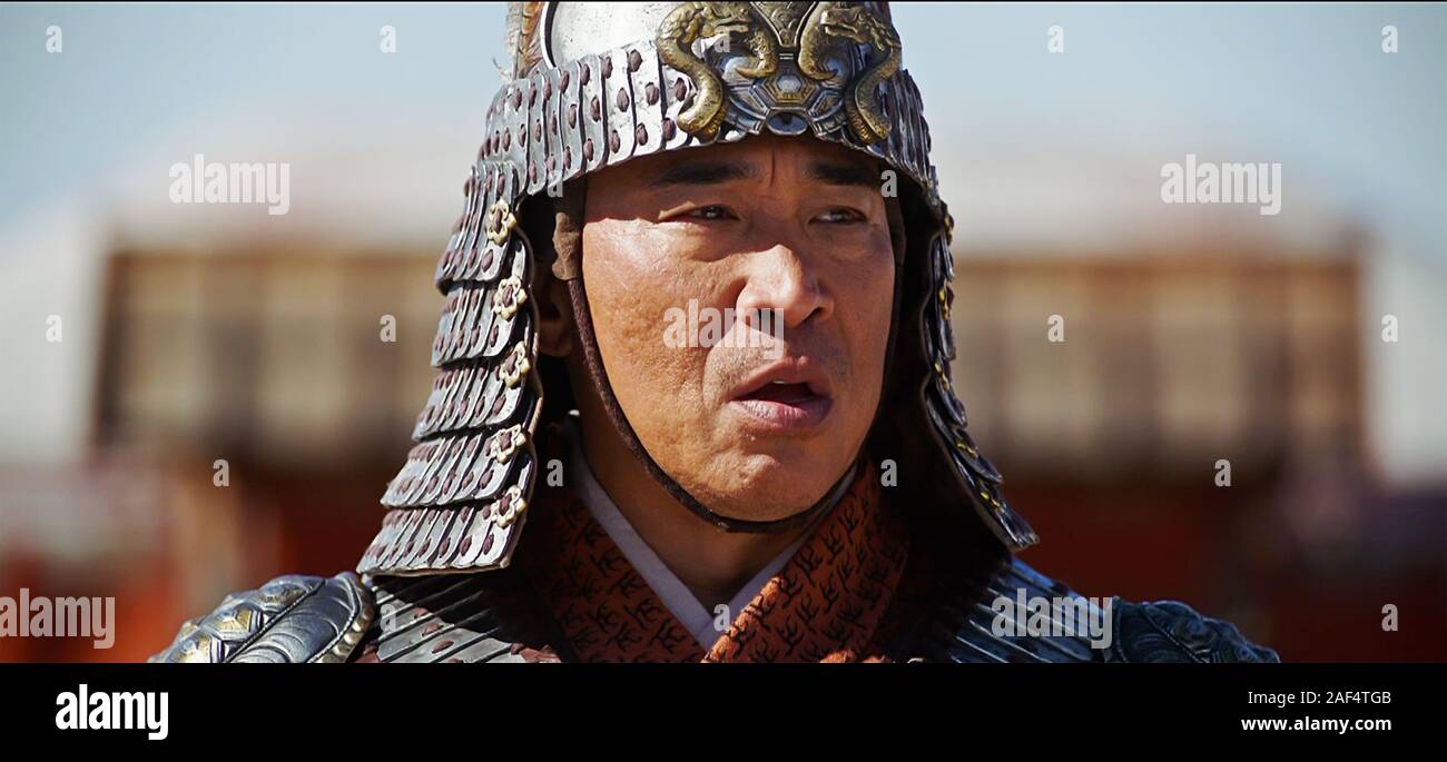 Mulan disney hi-res stock photography and images - Alamy