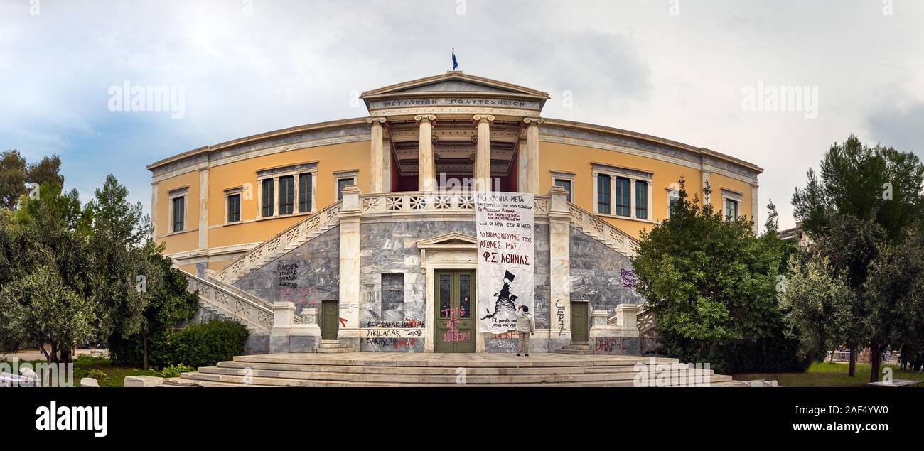Facade of the The National - Metsovian Technical - Polytechnic ...