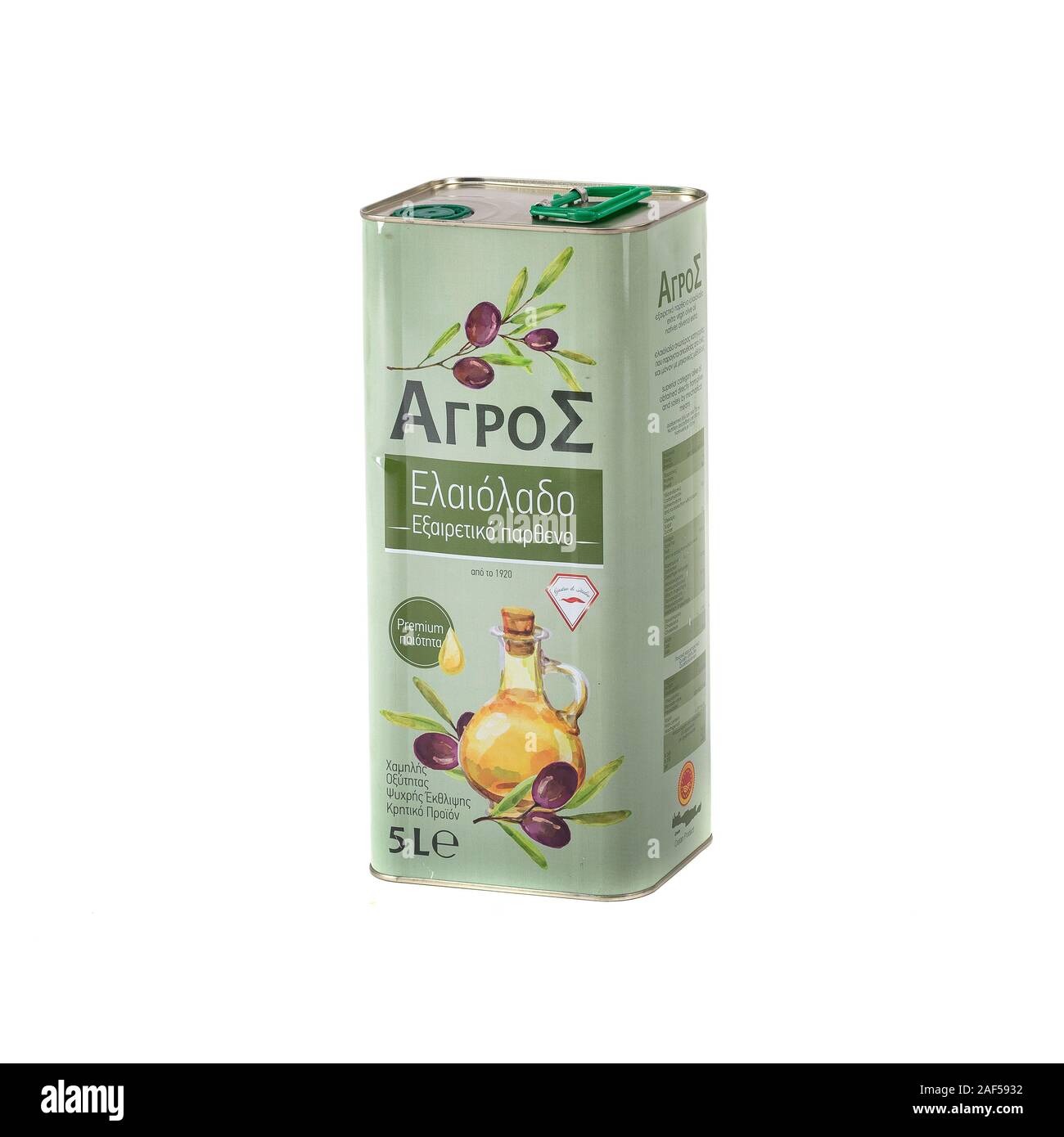 Olive oil can with label on white background. Logo Olive Oil Extra ...