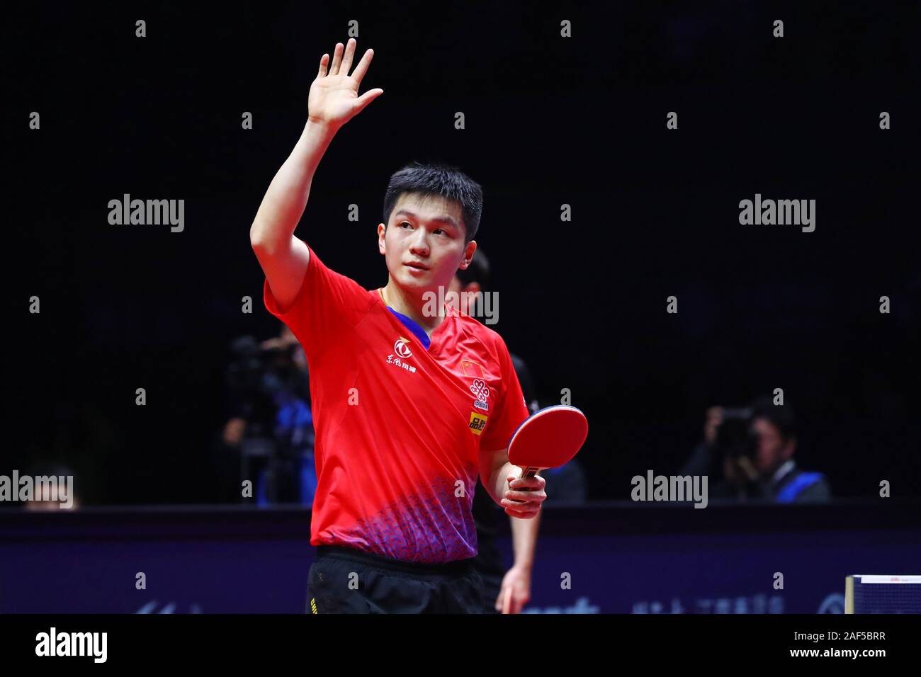 Zhengzhou, China. 12th Dec, 2019. Fan Zhendong (CHN) Table Tennis ...