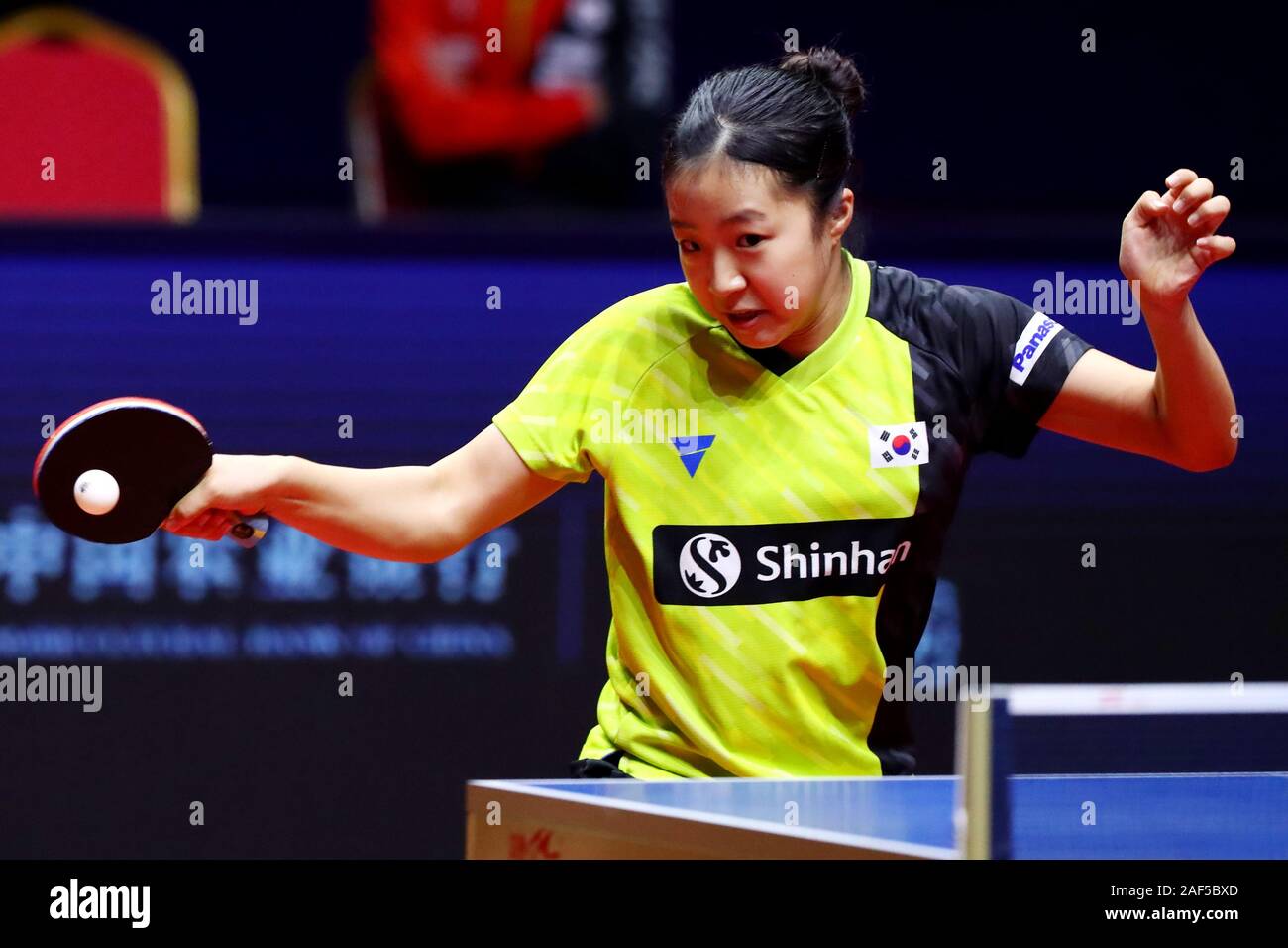 Shin yubin hi-res stock photography and images - Alamy