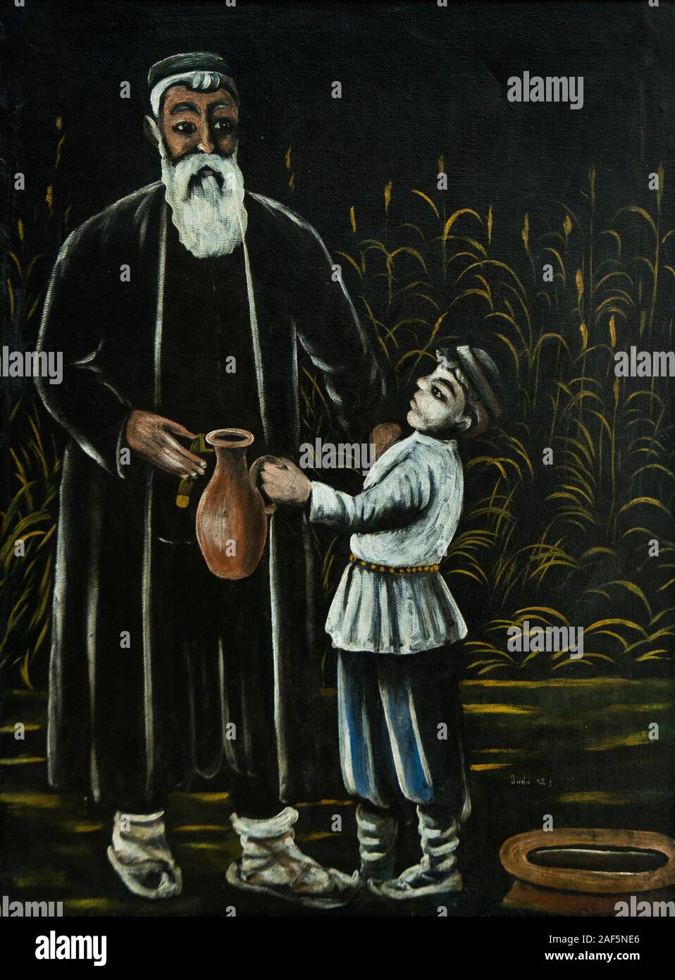 Niko Pirosmani: Father and Son Stock Photo - Alamy