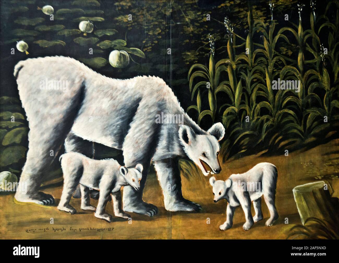 Naive animals hi-res stock photography and images - Alamy