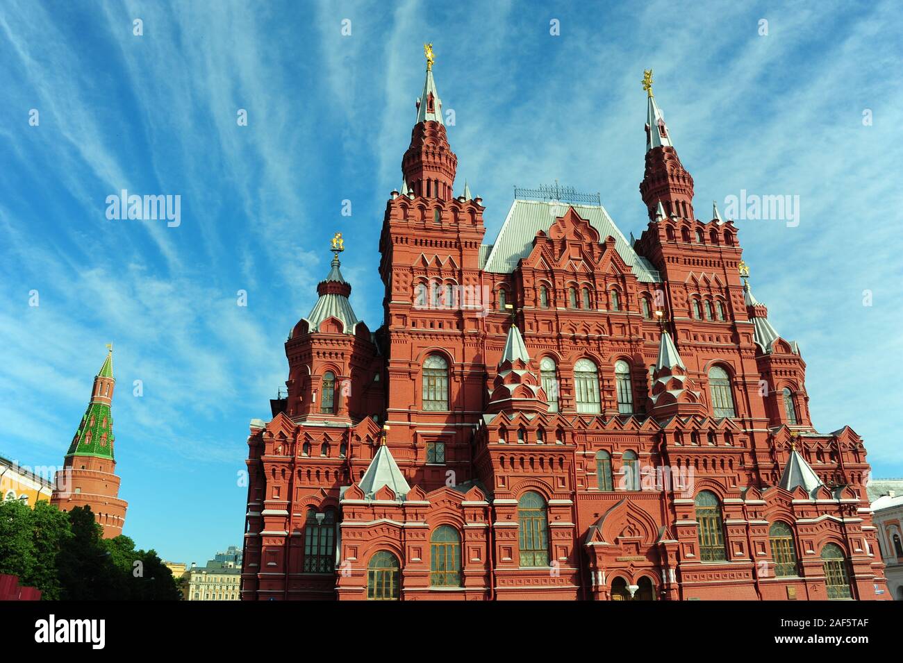 State History Museum against the sky Stock Photo - Alamy