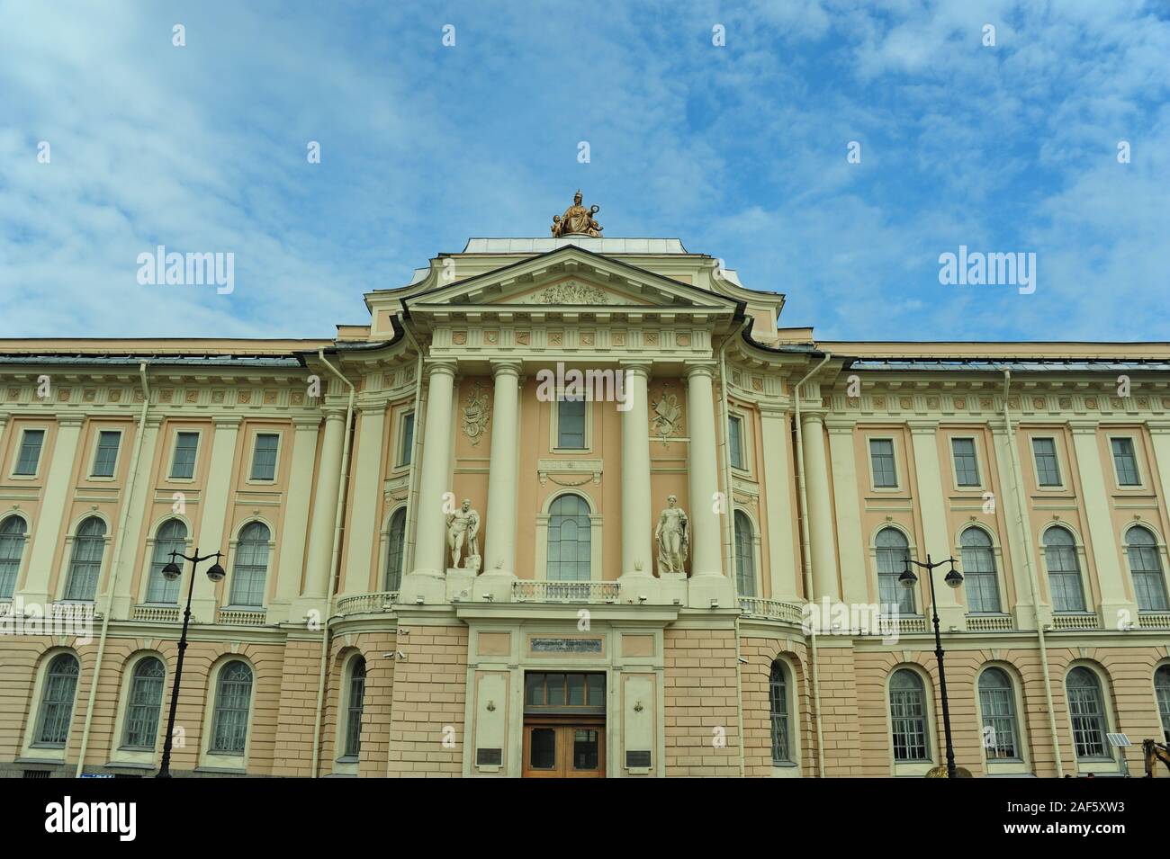 Imperial academy of arts hi-res stock photography and images - Alamy