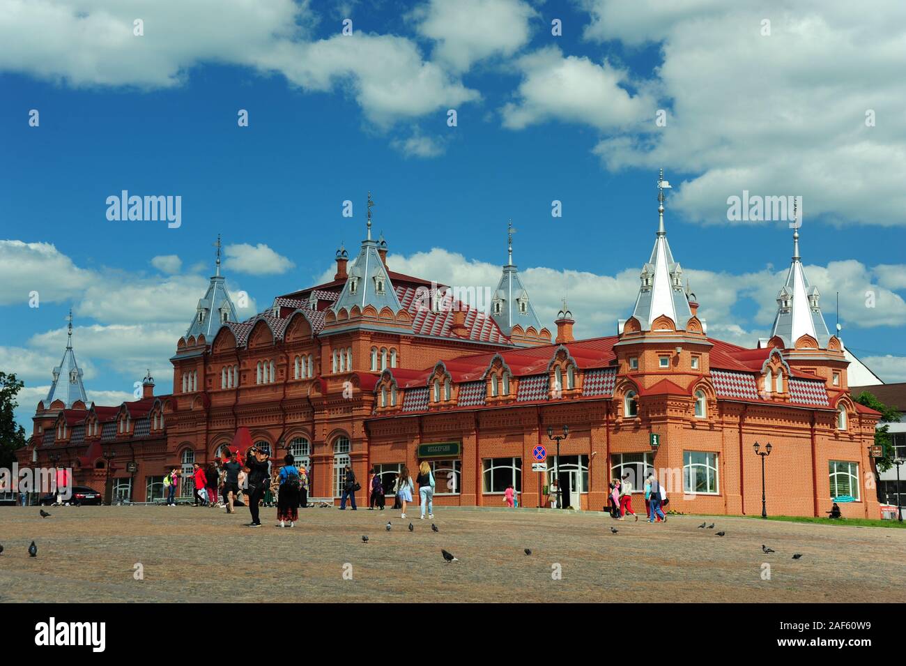 Russian style building hi-res stock photography and images - Alamy