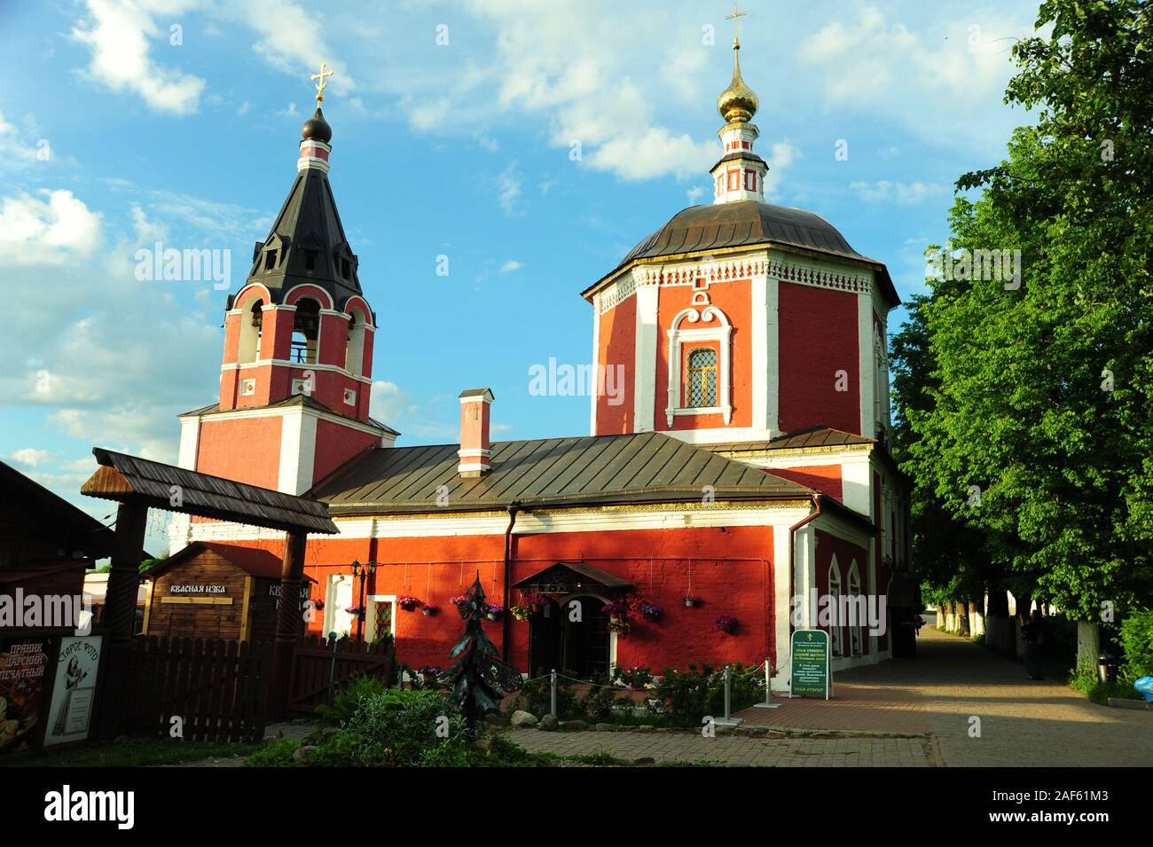 Russian style building hi-res stock photography and images - Alamy