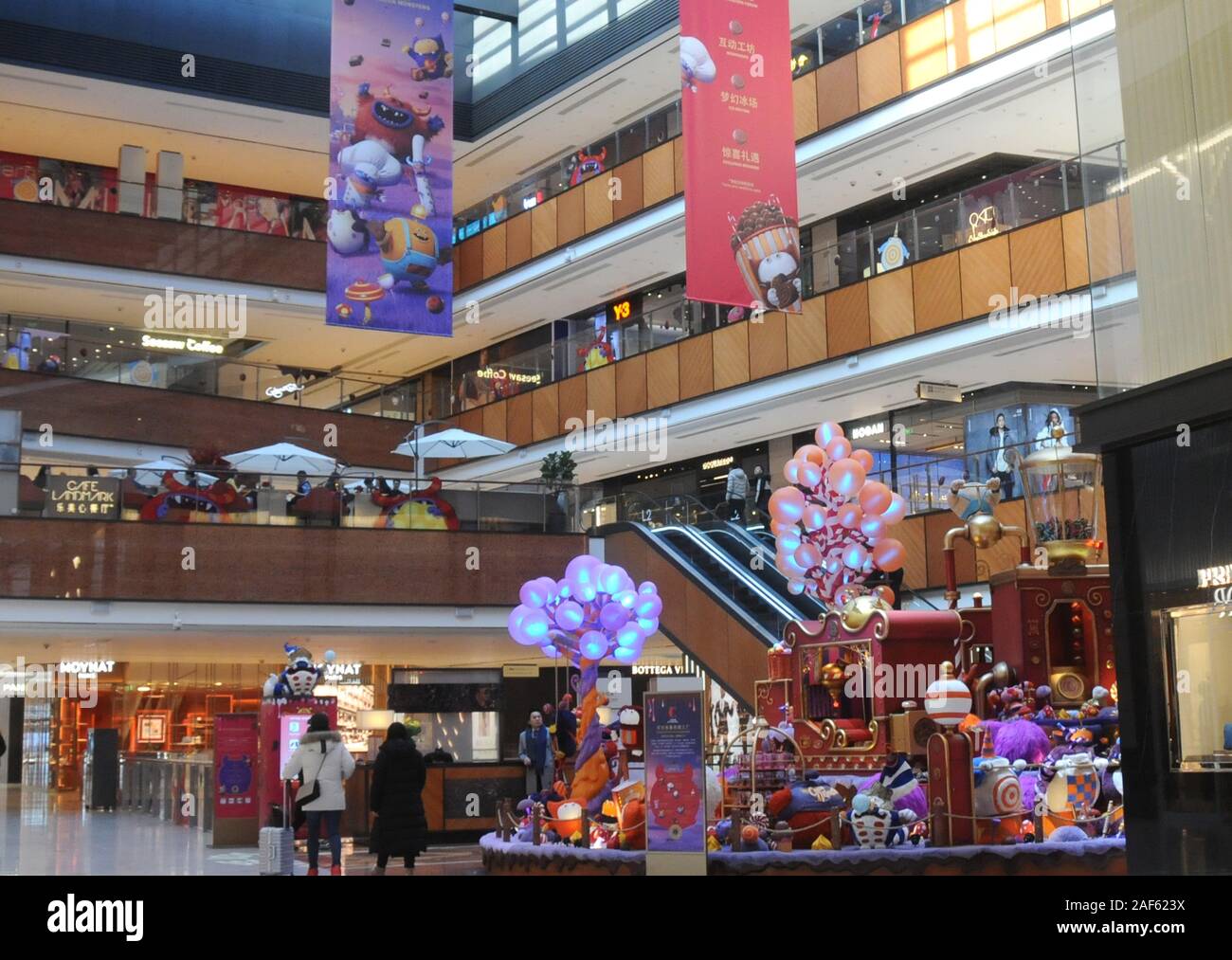 Coco monster hi-res stock photography and images - Alamy