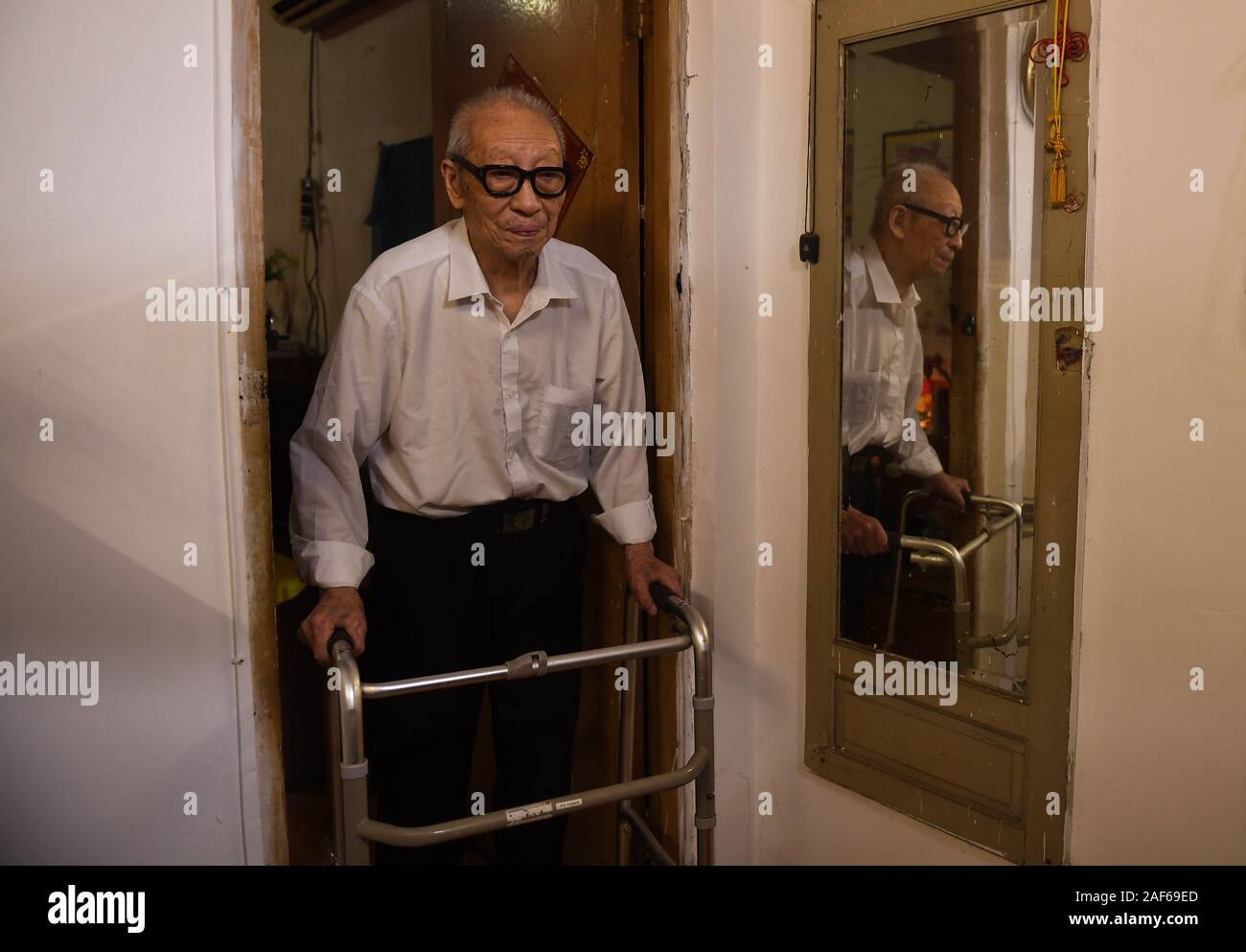 (191213) -- NANJING, Dec. 13, 2019 (Xinhua) -- Photo taken on July 12 ...