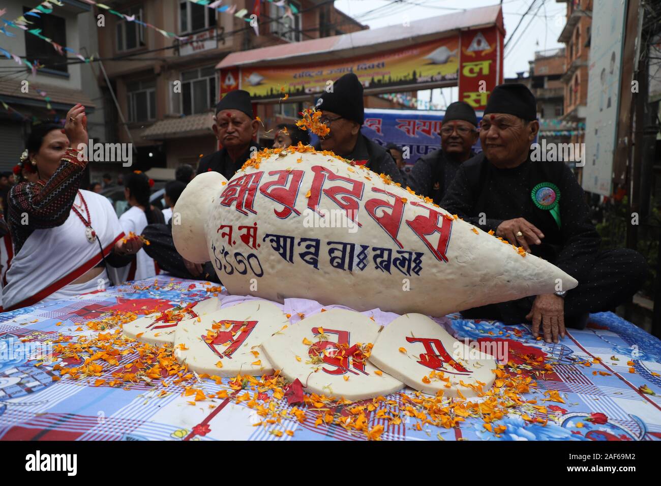 Yomari punhi hi-res stock photography and images - Alamy