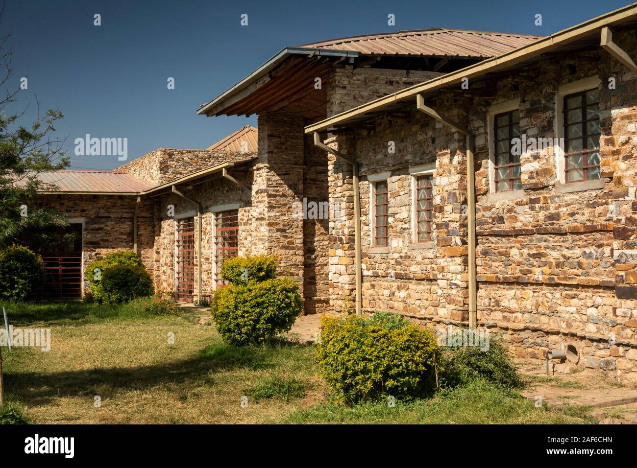 Ethiopia, Tigray, Axum (Aksum), Stelae Park, stone-built museum ...