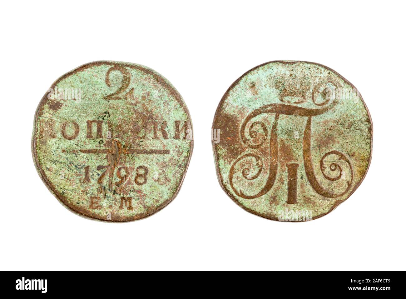 Russian copper coin 2 kopeks (kopeyka) 1798 Pavel teh first isolated ...