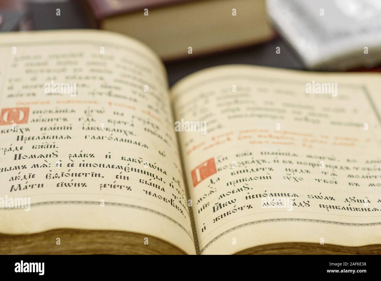 Historical book of Psalms Close-up View Stock Photo - Alamy