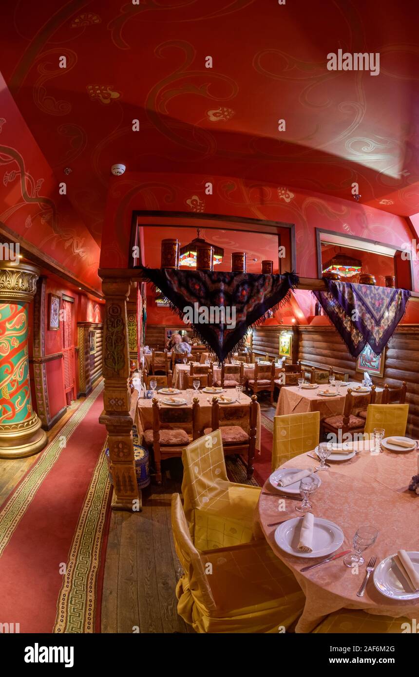 Restaurant interior shot Stock Photo - Alamy