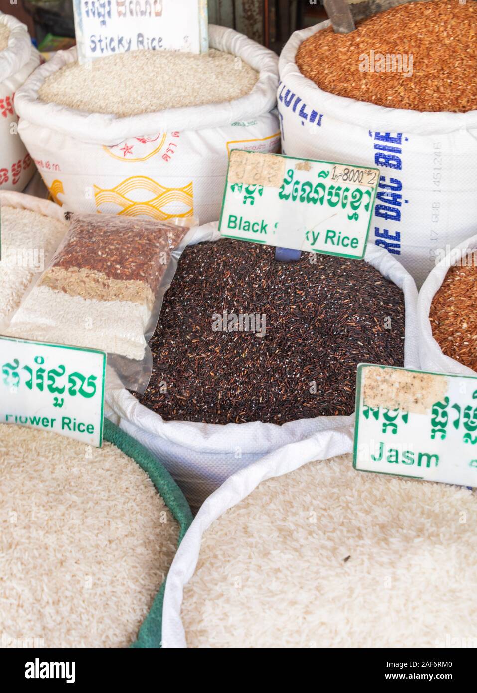 Sacks of rice hi-res stock photography and images - Alamy