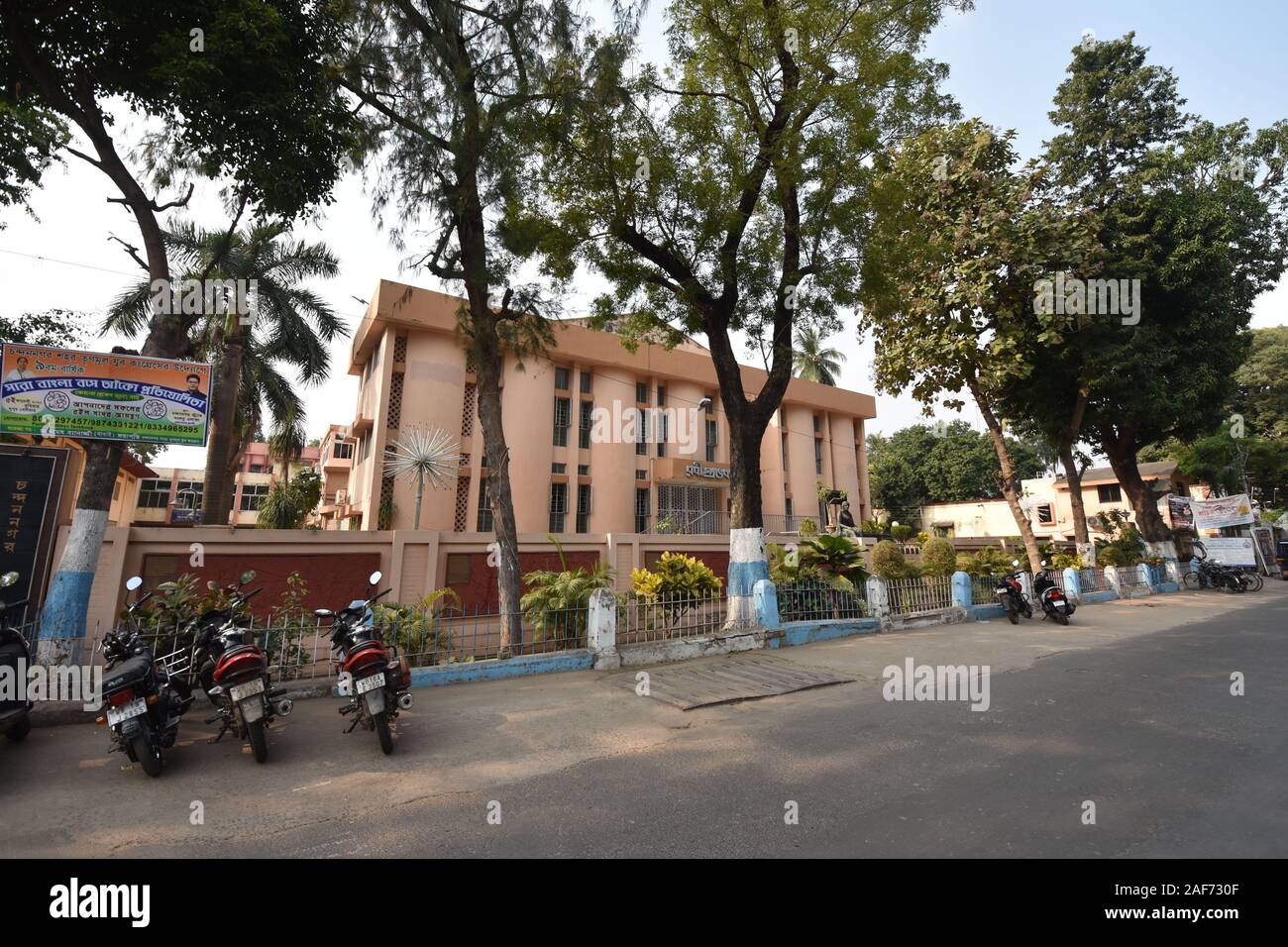 Rabindra bhavan hi-res stock photography and images - Alamy