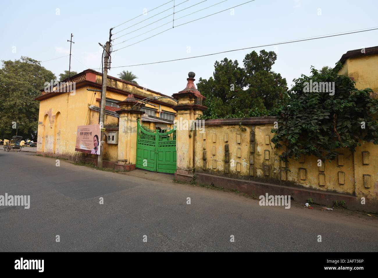 Patal bari hi-res stock photography and images - Alamy