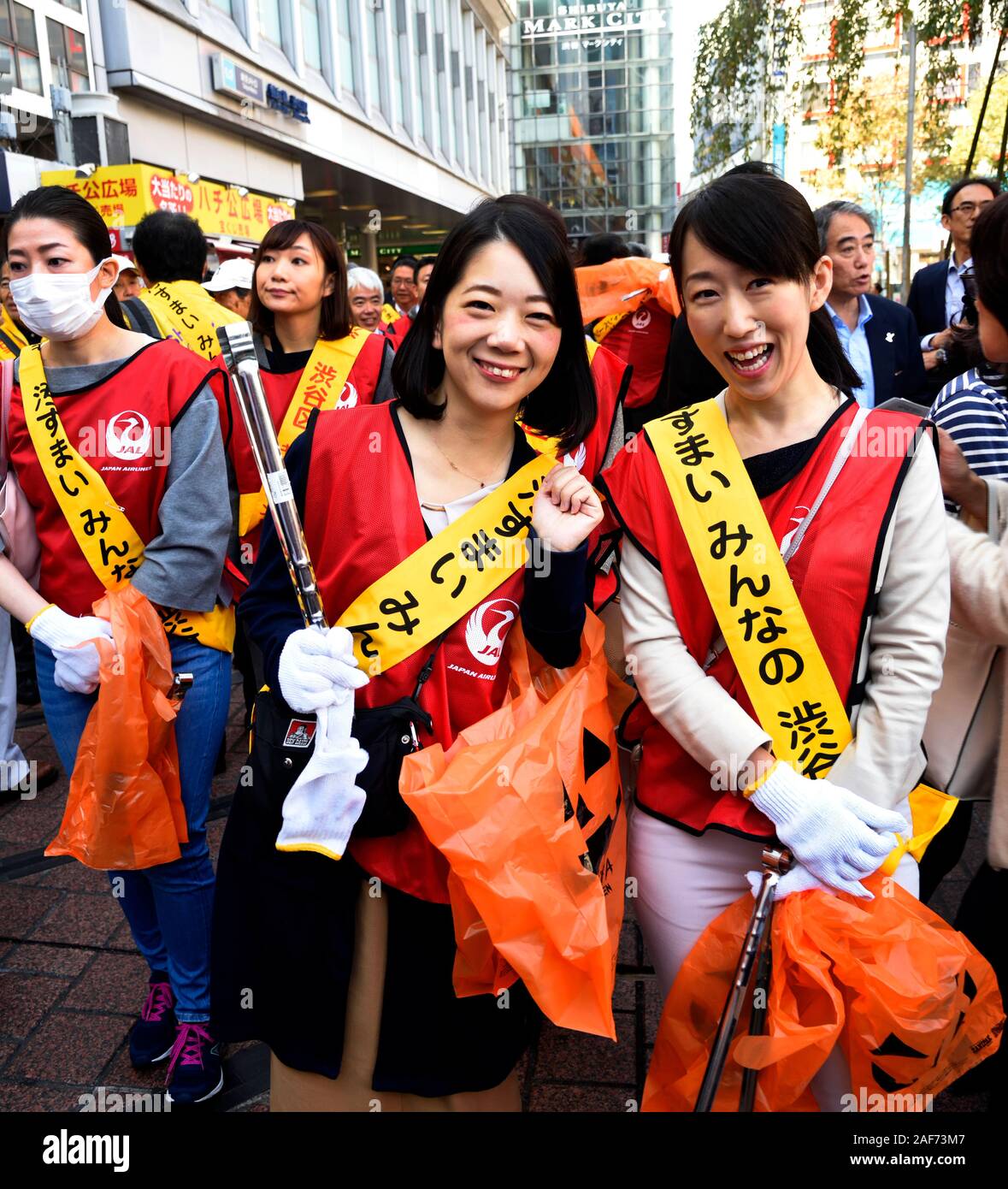 Clean up after the night before hi-res stock photography and images - Alamy