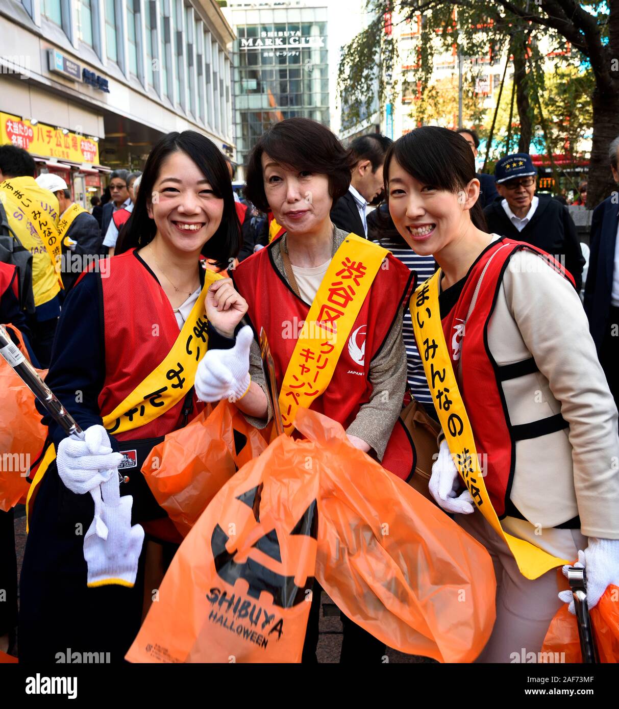 Clean-up Shibuya Japan Stock Photo - Alamy
