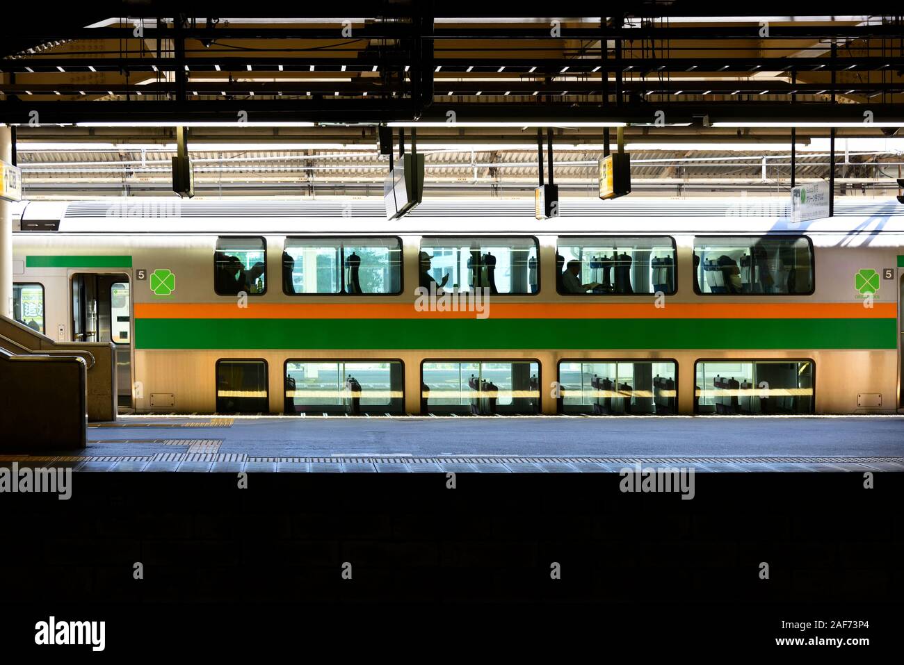 Commuter Train Japan Stock Photo - Alamy