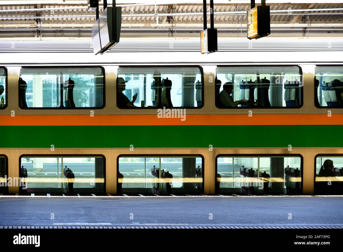 Commuter Train Japan Stock Photo - Alamy