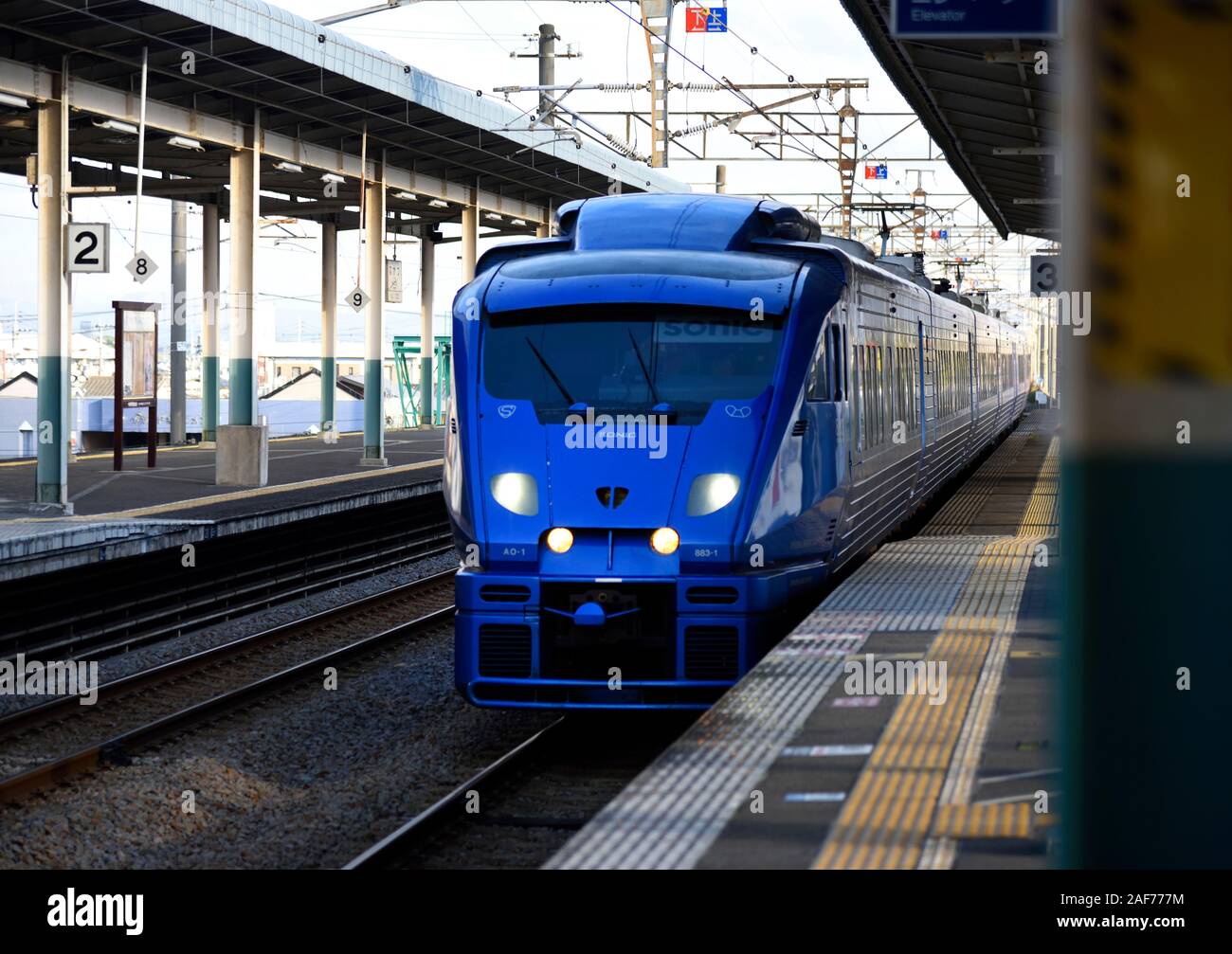 Very high speed train japan hi-res stock photography and images - Alamy