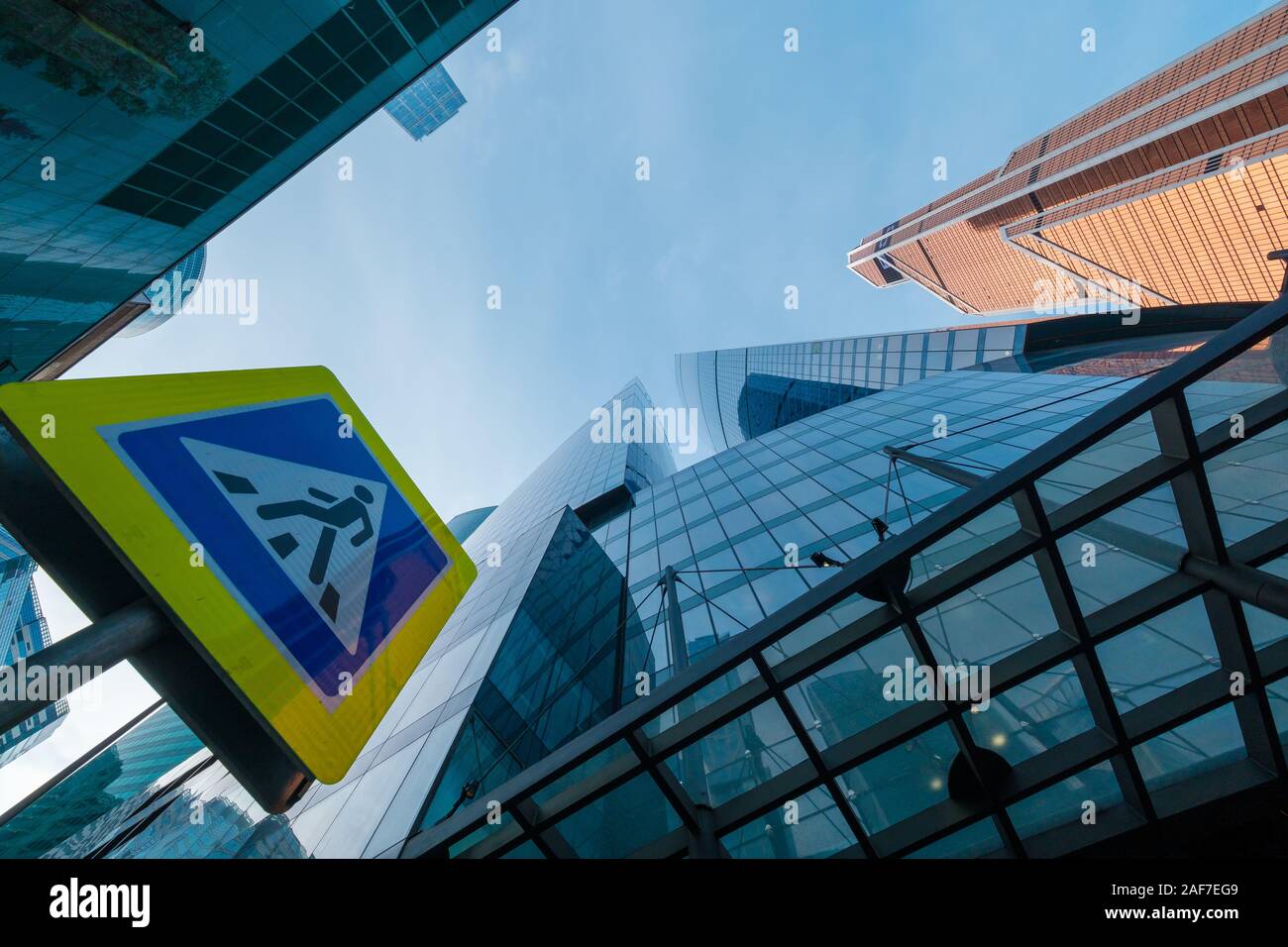 Skyscrapers in downtown area, bottom view Stock Photo - Alamy