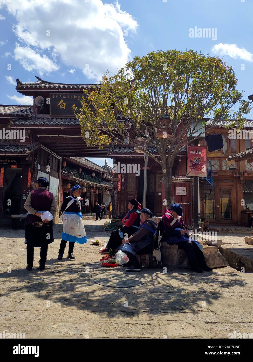 March 18, 2019: Local people on the traditional Bai Sha Naxi village ...