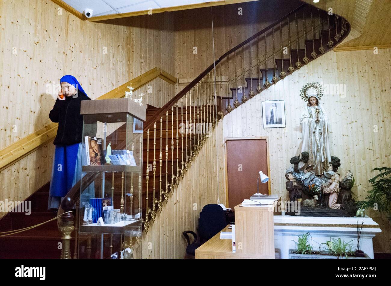 Santuario de las apariciones hi-res stock photography and images - Alamy