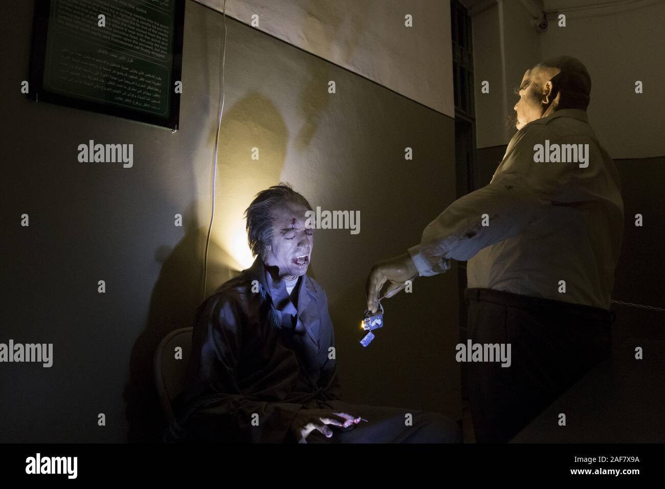 Tehran, Iran. 12th Dec, 2019. A symbolic statue of a tortured political ...