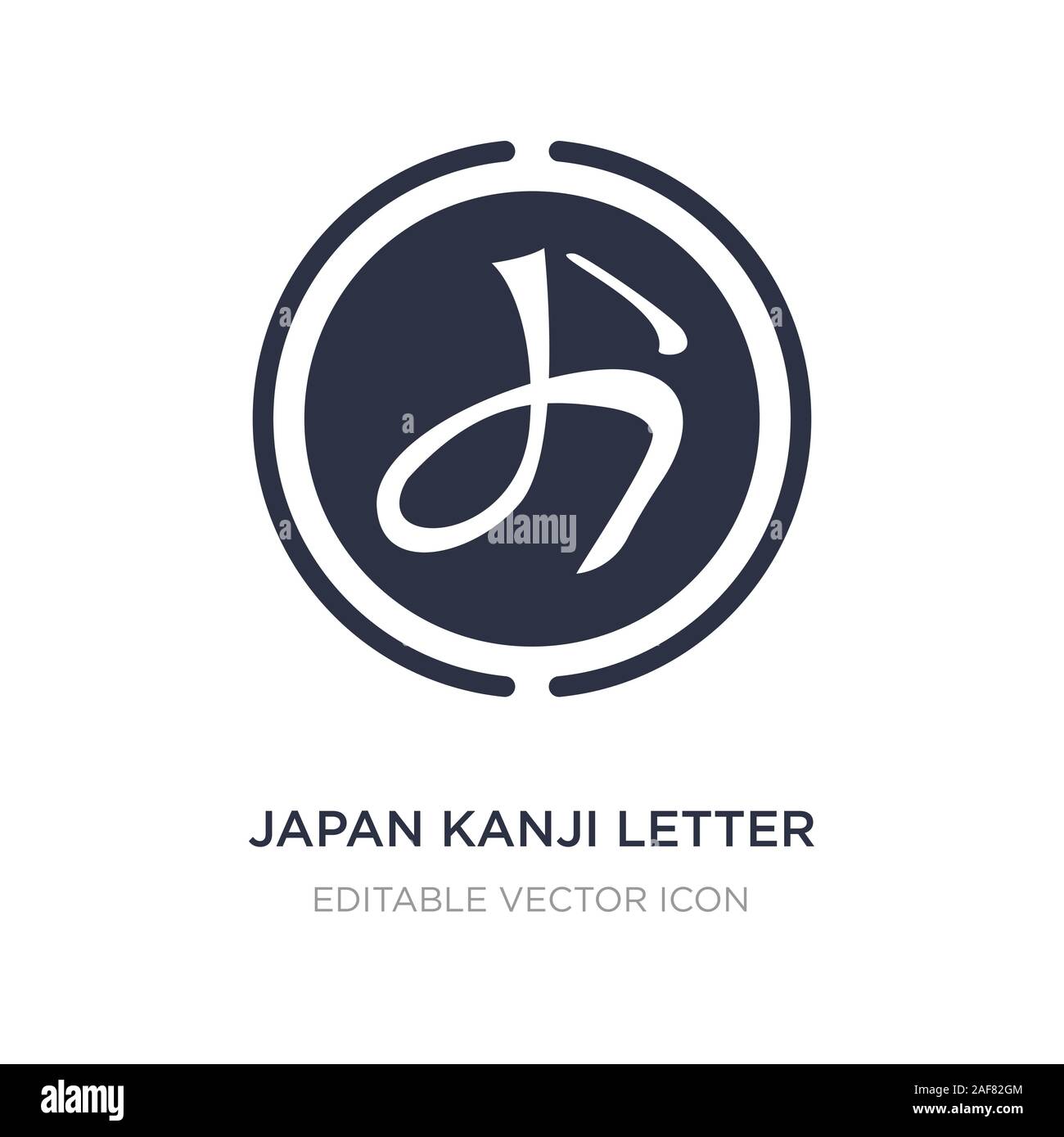 Japanese Kanji Alphabet Symbols