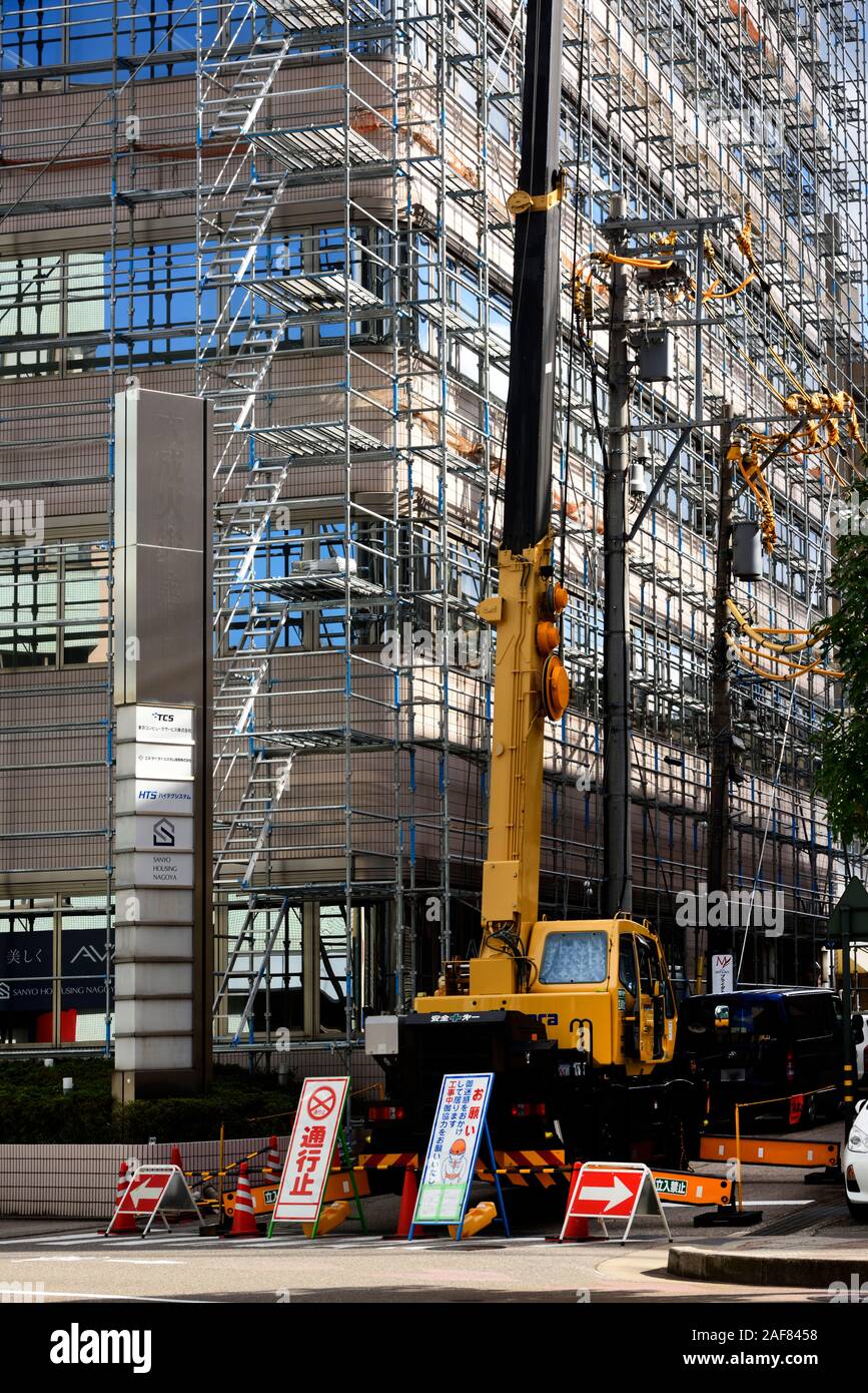 Building under constrcution Japan Stock Photo - Alamy