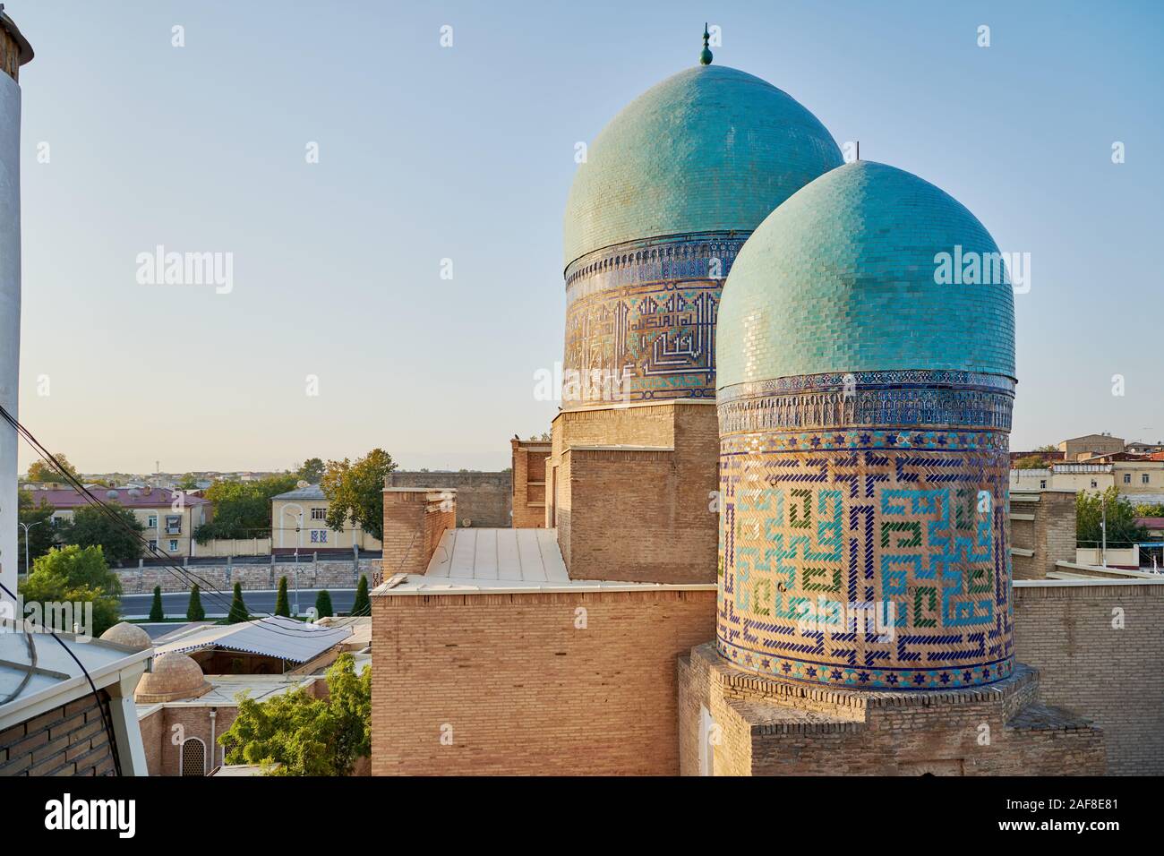 Rumi tomb hi-res stock photography and images - Alamy