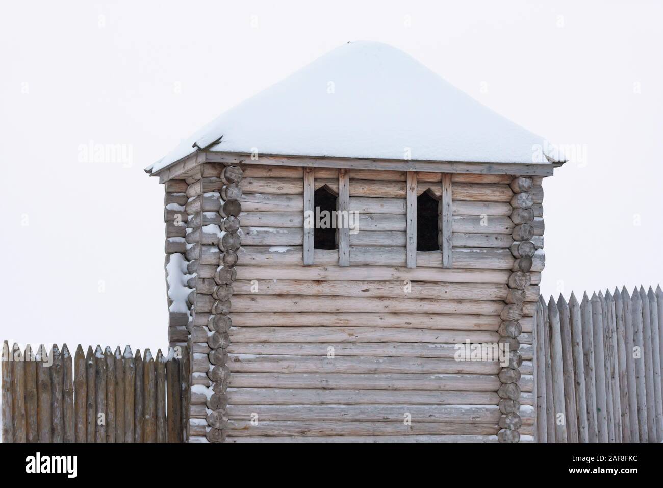 Elabuga. The settlement of the old Russian city. Wooden palisade and ...