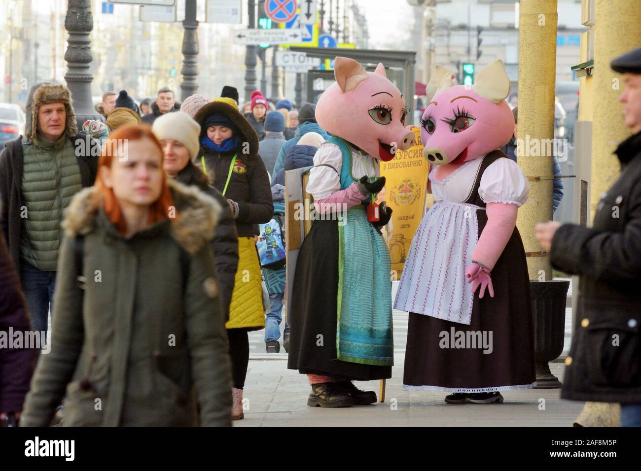 Animated characters hi-res stock photography and images - Alamy