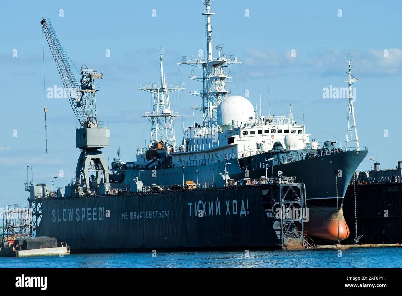 Inland shipyard hi-res stock photography and images - Alamy