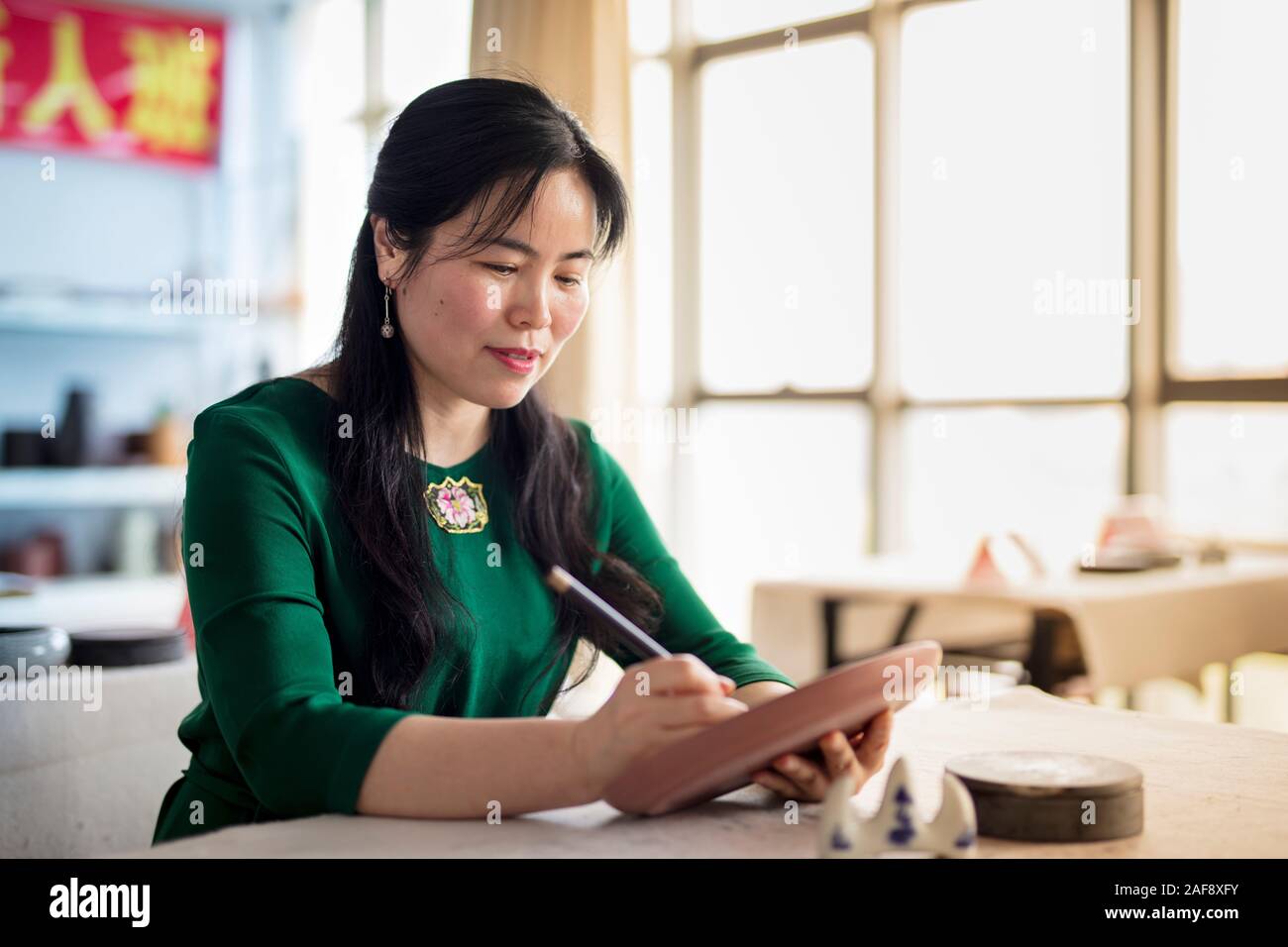 Yixing china hi-res stock photography and images - Alamy