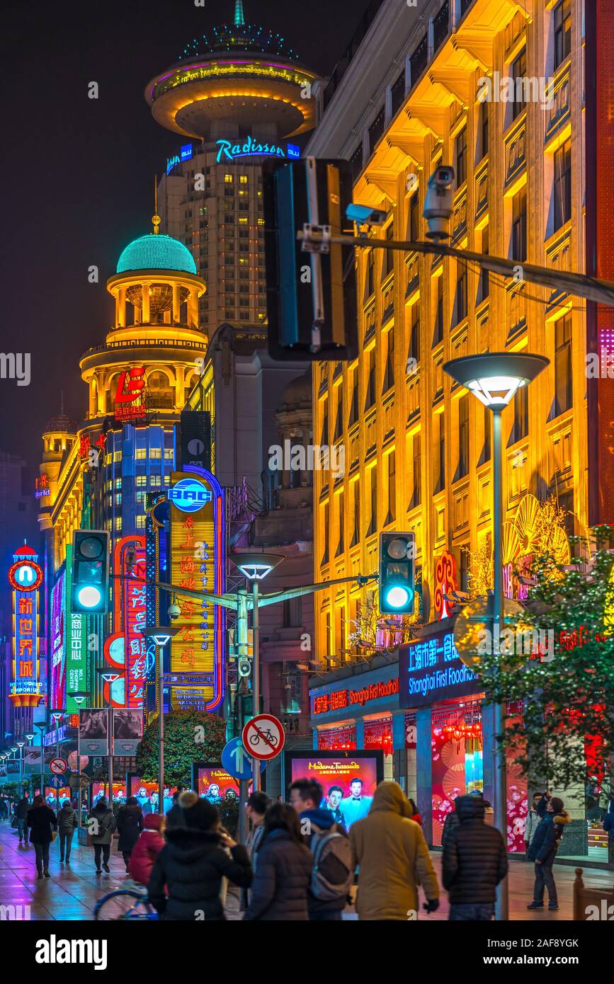 SHANGHAI, CHINA - FEBRUARY 18, 2018: Neon signs lit on Nanjing Road ...