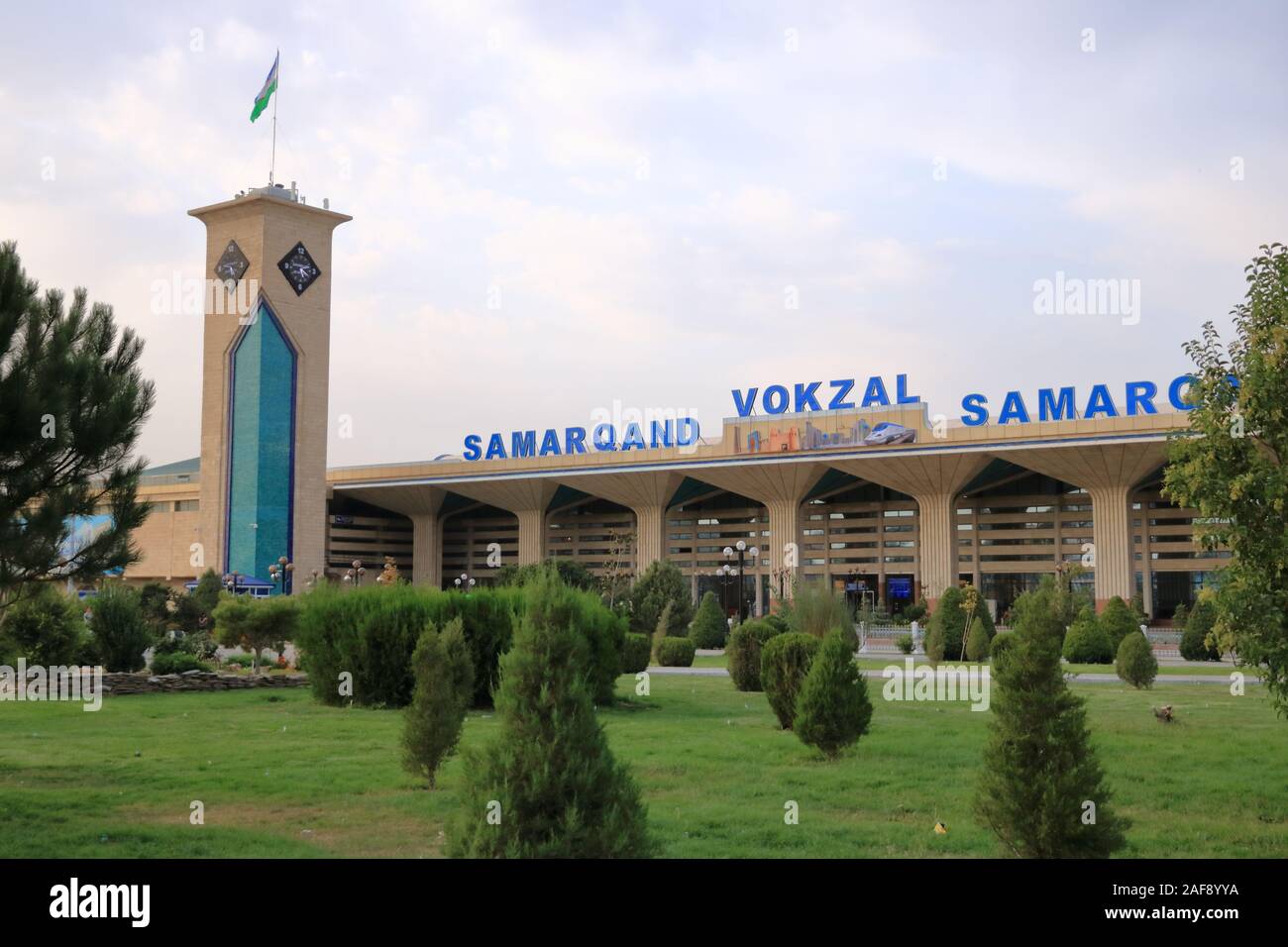 September 25 2019 - Samarkand, Uzbekistan: Impressions of railroad ...