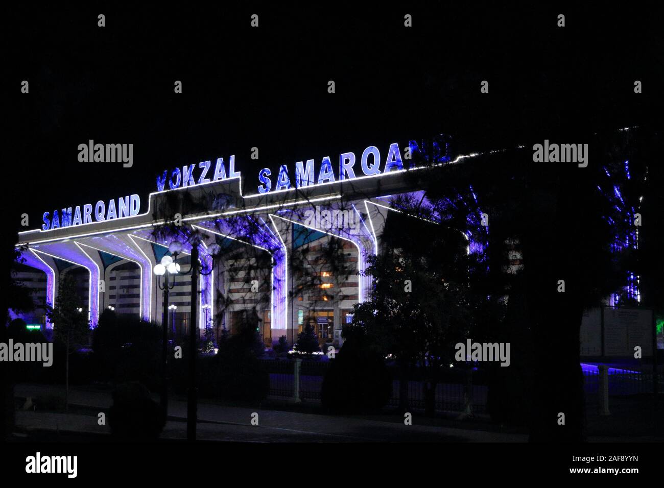 Samarkand train station hi-res stock photography and images - Alamy