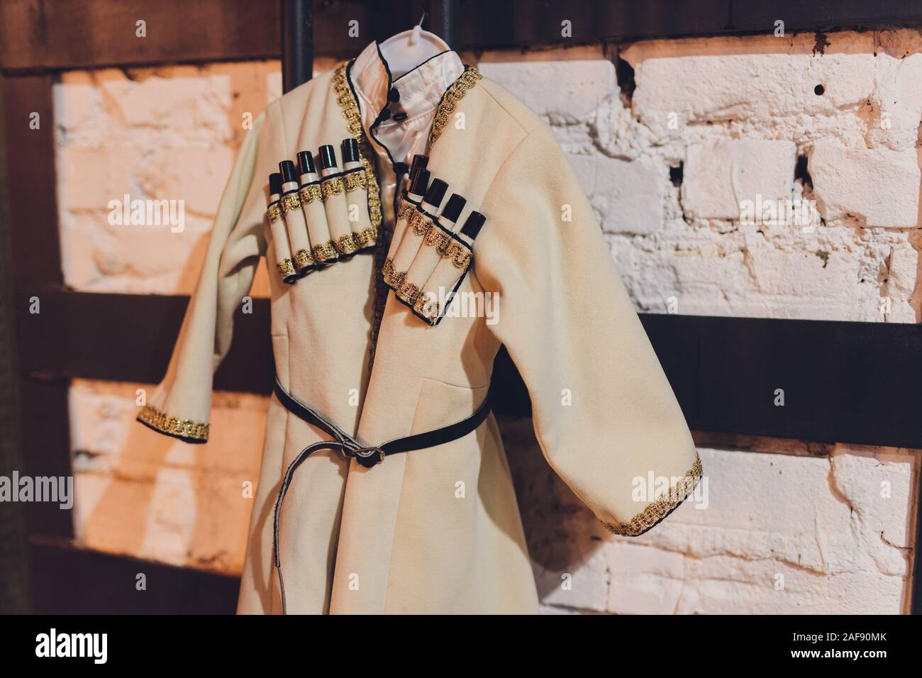 Detail of the national costume of the Caucasian Highlander, pockets for ...