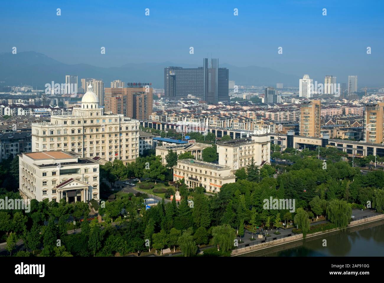 Level of china hi-res stock photography and images - Alamy