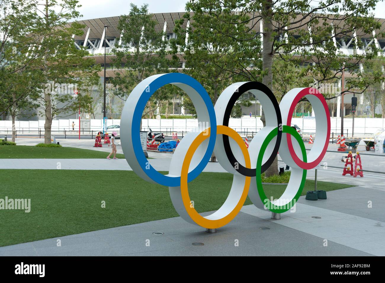 SHINJUKU CITY, TOKYO, JAPAN - SEPTEMBER 30, 2019: Perspective view of ...