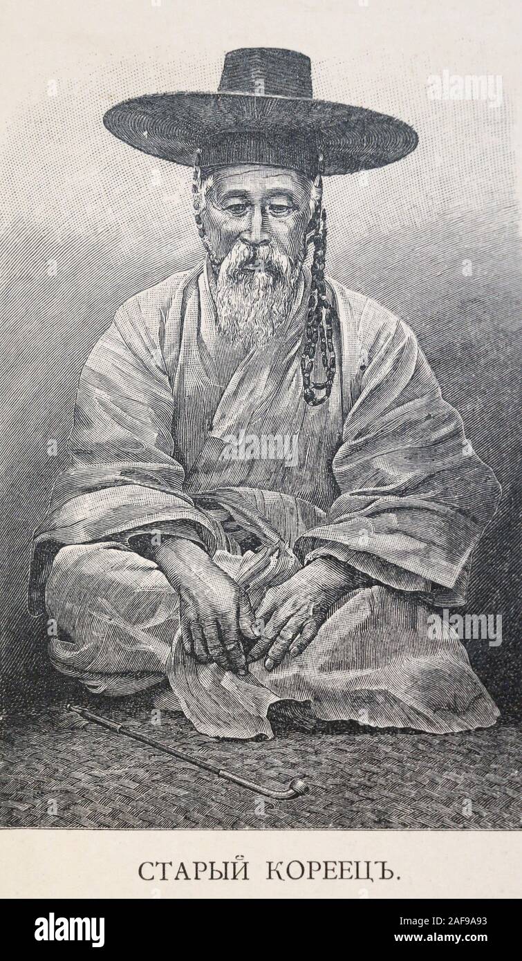 Old Korean man. Engraving of the 19th century Stock Photo - Alamy