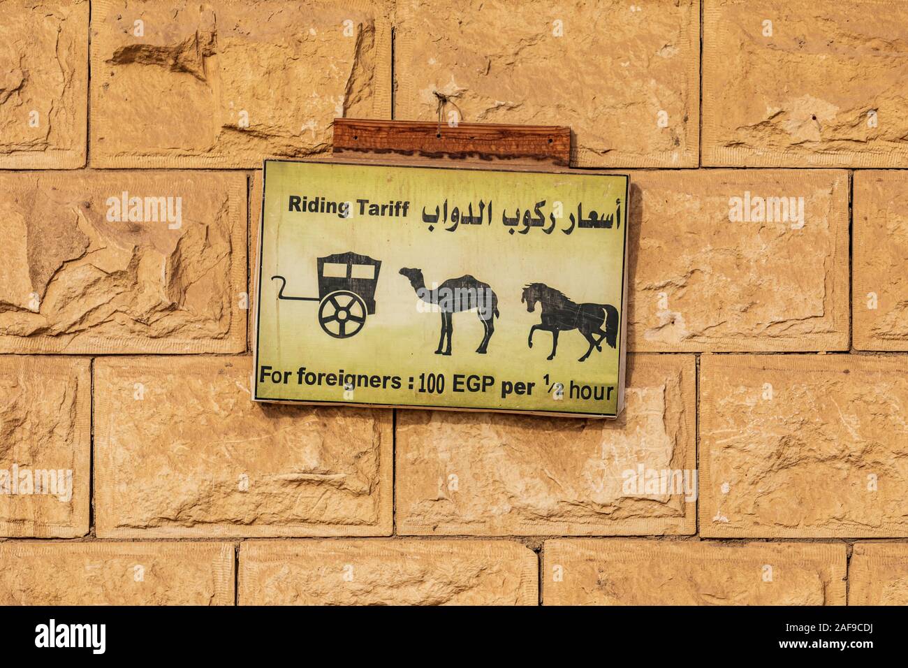 africa, Egypt. Cairo. Giza plateau. Sign quoting prices for tourist ...